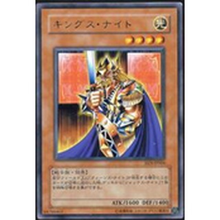 【DCT_緣夢の城2】遊戲王 EEN-JP006 國王騎士 銀字 90-95分 | 蝦皮購物