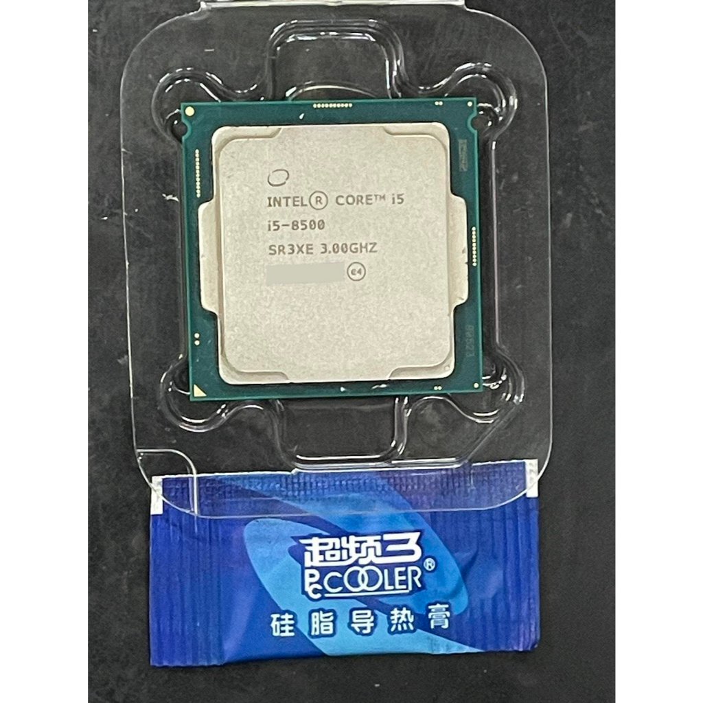8代 Intel i5-8500 CPU 3.0G 正式版6核LGA1151平台(送散熱膏)8400 9100參考 | 蝦皮購物