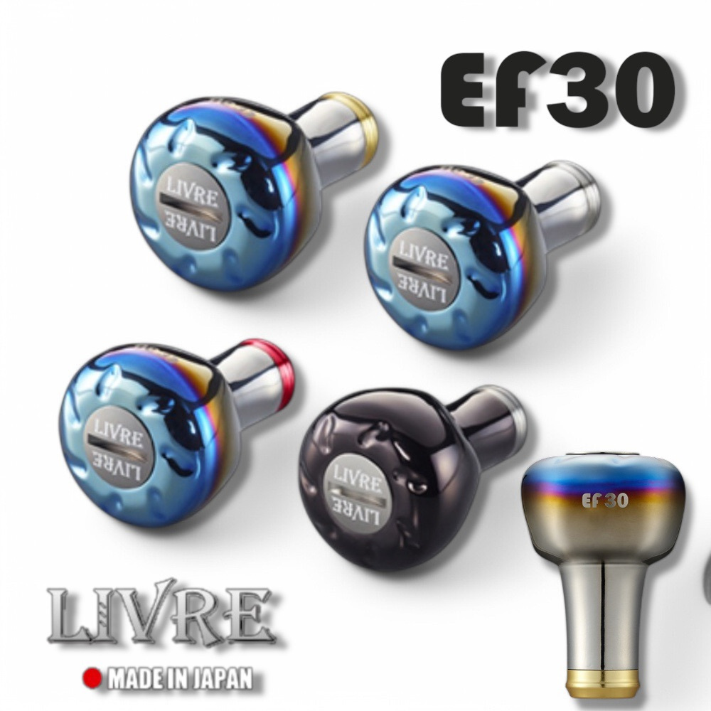 【日本 LIVRE EF30 改裝握丸 捲線器改裝品 DAIWA SHIMANO】 星期二釣具 | 蝦皮購物