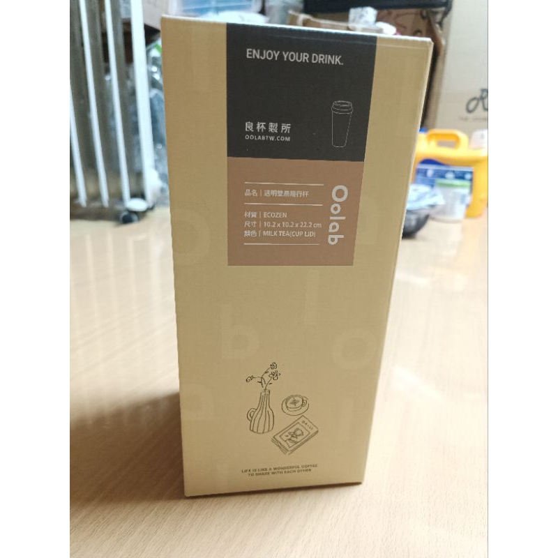 Oolab良杯製所-透明雙層隨行杯-750ml | 蝦皮購物