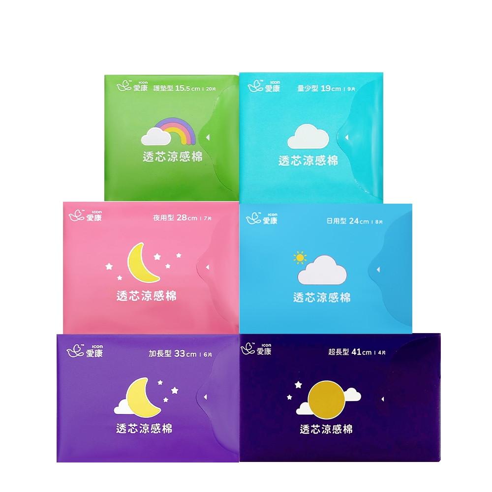 『多入特價』愛康 超透氣衛生棉 經典款 / 檸橙派對 / 蘋果繽沙【kcshop】 | 蝦皮購物