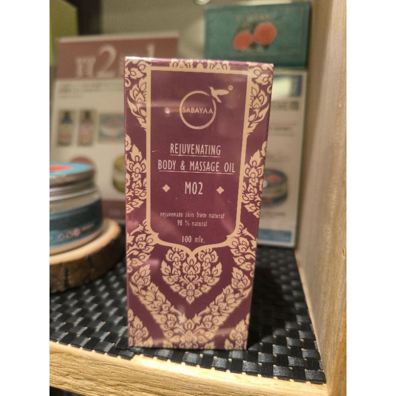 ☆MR.STORE.C☆代購SABAYAA 活膚按摩油(三款)~100ML | 蝦皮購物