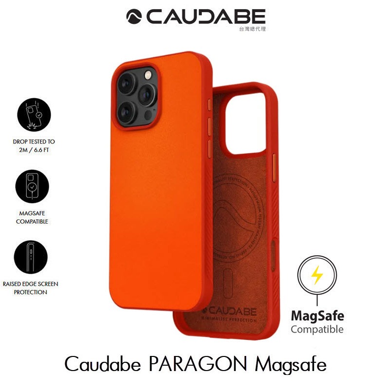 Caudabe PARAGON MagSafe iPhone 15 Pro/16 Pro 旗艦精緻保護殼 時尚橙 | 蝦皮購物