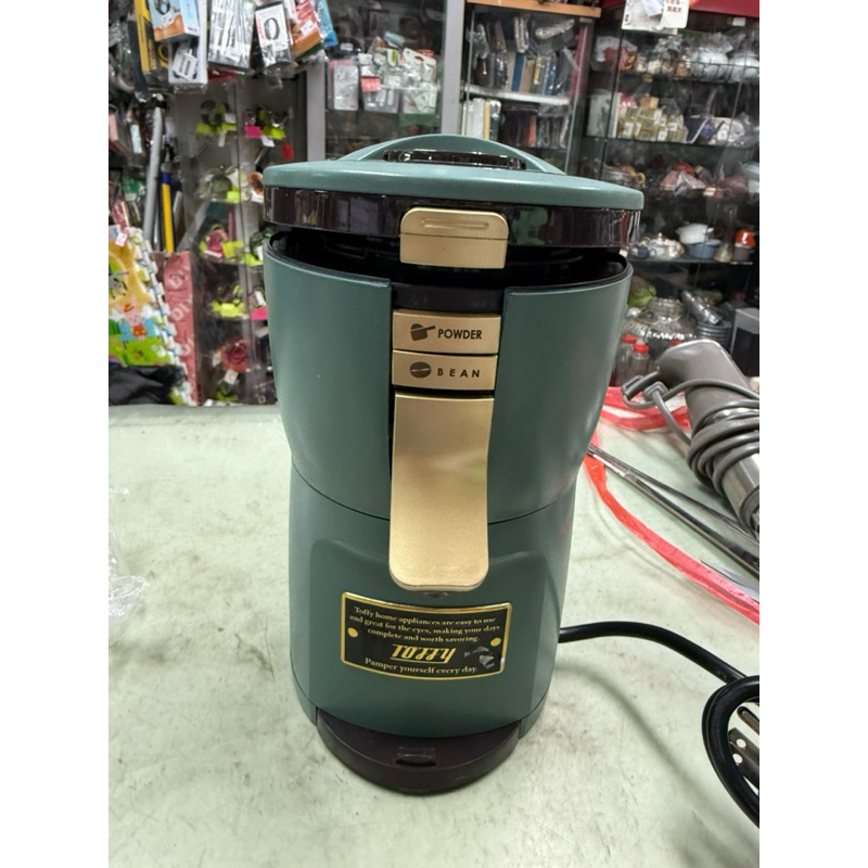 日本 Toffy Aroma K-CM7 板岩綠 自動研磨咖啡機（二手商品） | 蝦皮購物