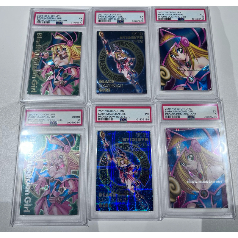 DDM 黑魔導女孩套組 浮雕 全鑽 鑑定卡 PSA | 蝦皮購物