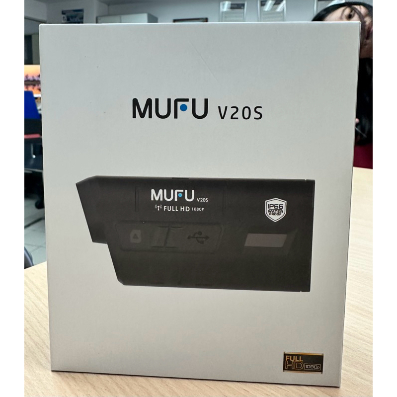 MUFU V20S 雙頭機 | 蝦皮購物