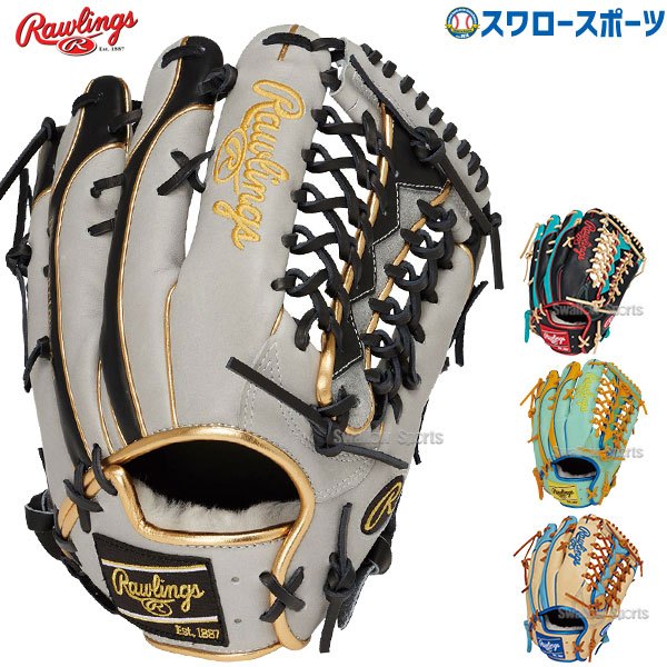 [日本代購] Rawlings HOH PRO EXCEL 軟式外野手套 棒球手套 2025新款 優惠價格 左投右投皆有 | 蝦皮購物