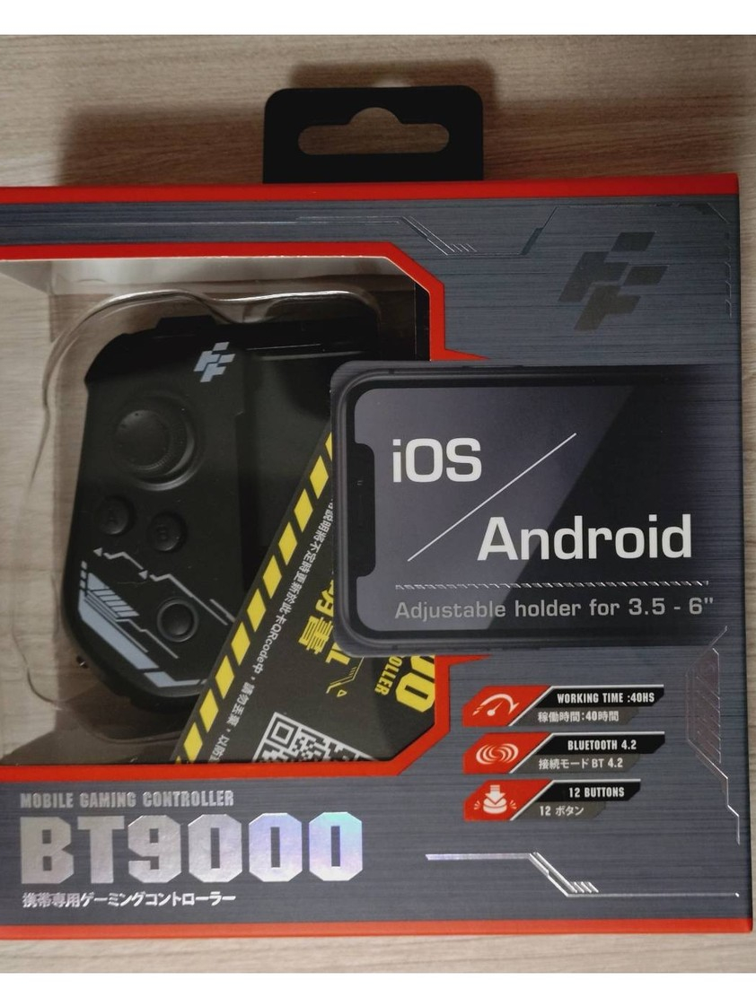 FlashFire WARSTRIKE BT9000手機專用遊戲藍牙手把 (近全新) | 蝦皮購物