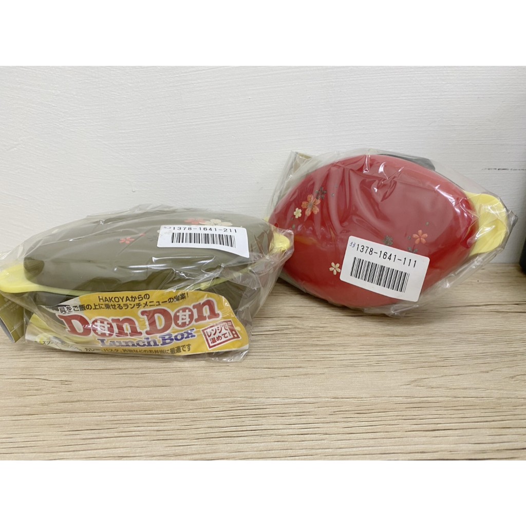 全新未使用 HAKOYA 日本製 Don Don Lunch Box 日式 便當盒 適合裝咖哩、義大利麵、丼飯的便當盒 | 蝦皮購物