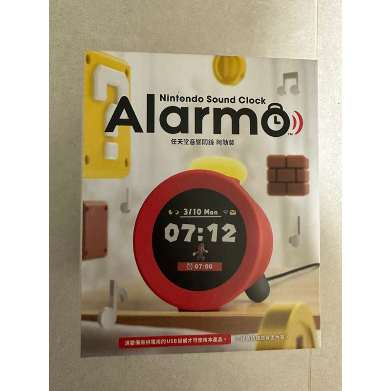 現貨 全新 任天堂 alarmo 阿勒莫 音響鬧鐘 台灣公司貨 | 蝦皮購物