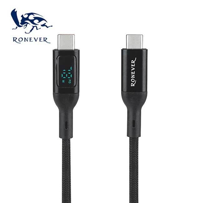 【祥昌電子】RONEVER VPC190 磁吸收納數位顯屏充電線 Type-C 公對公 100W 充電線 充電傳輸 1M | 蝦皮購物