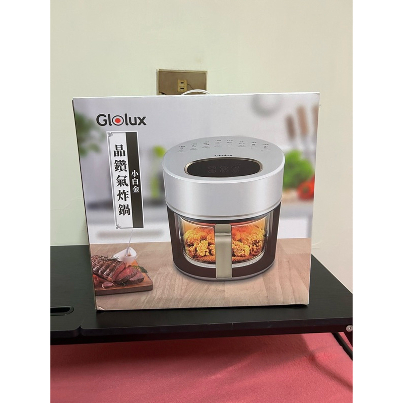 【Glolux】晶鑽氣炸鍋綠金香 3.5L | 蝦皮購物