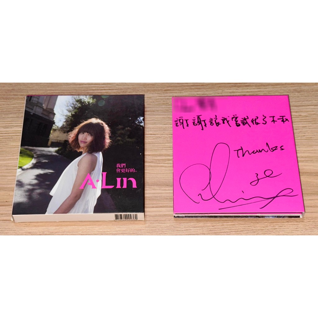 A-Lin 我們會更好的 CD+DVD 附親筆簽名 ALIN 黃麗玲 | 蝦皮購物