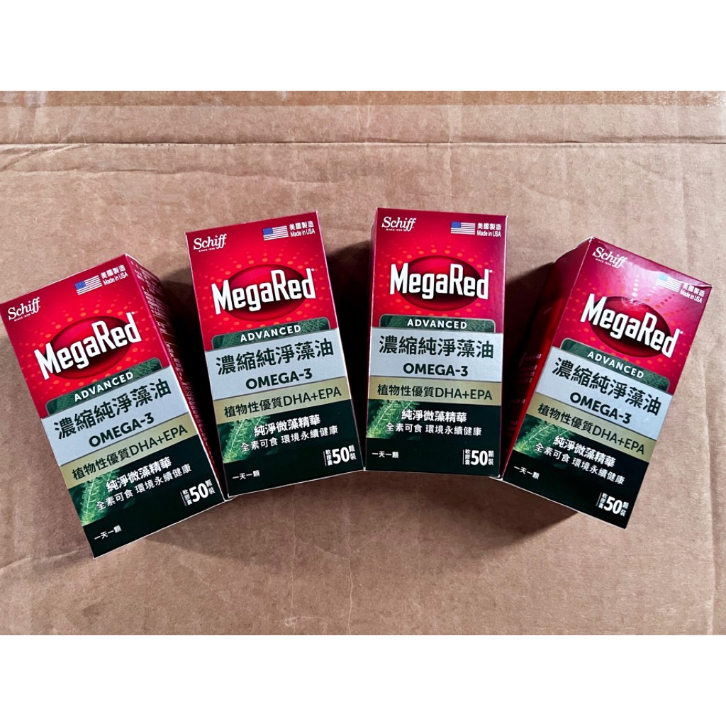 【Costco】Schiff MegaRed 濃縮純淨藻油 Omega-3 軟膠囊(食品) 50顆 好市多 | 蝦皮購物