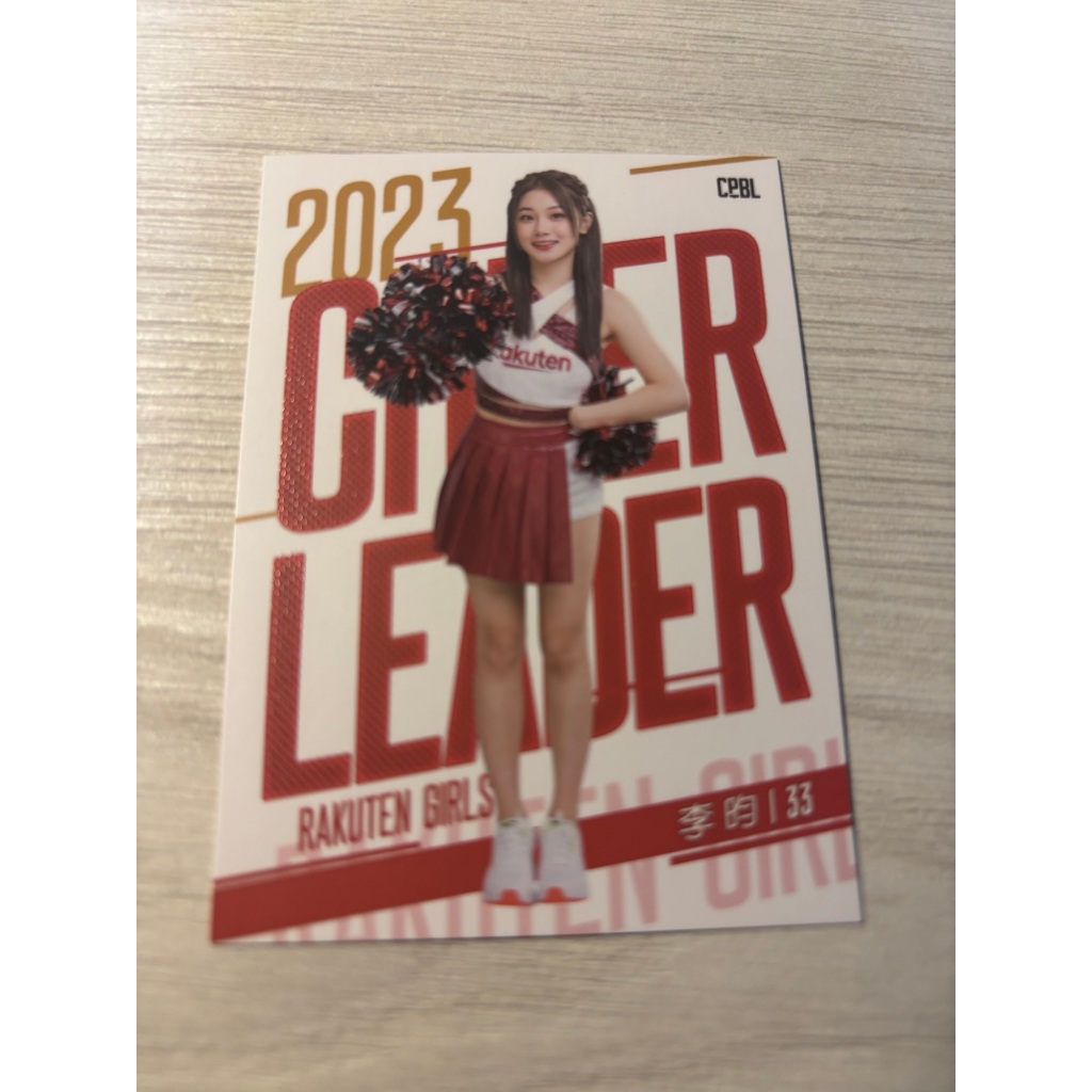 [李昀] 2025 中華職棒34年 啦啦隊特卡 樂天桃猿 Rakuten Girls CL038 | 蝦皮購物