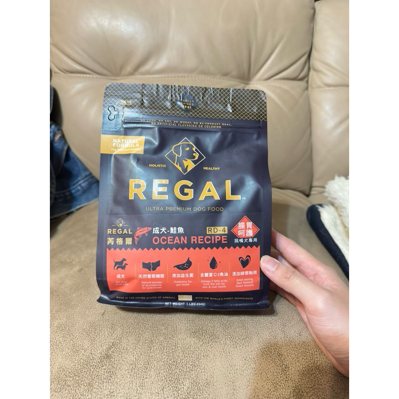 全新未拆封 REGAL 芮格爾 鮭魚口味 美國 天然狗糧 狗飼料 幼犬 成犬 全齡犬 高齡犬 體控犬 454g 狗糧 | 蝦皮購物