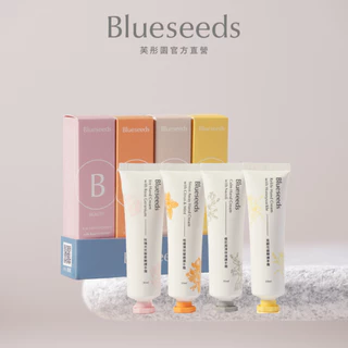 Blueseeds 芙彤園, 官方線上商城 | 蝦皮購物