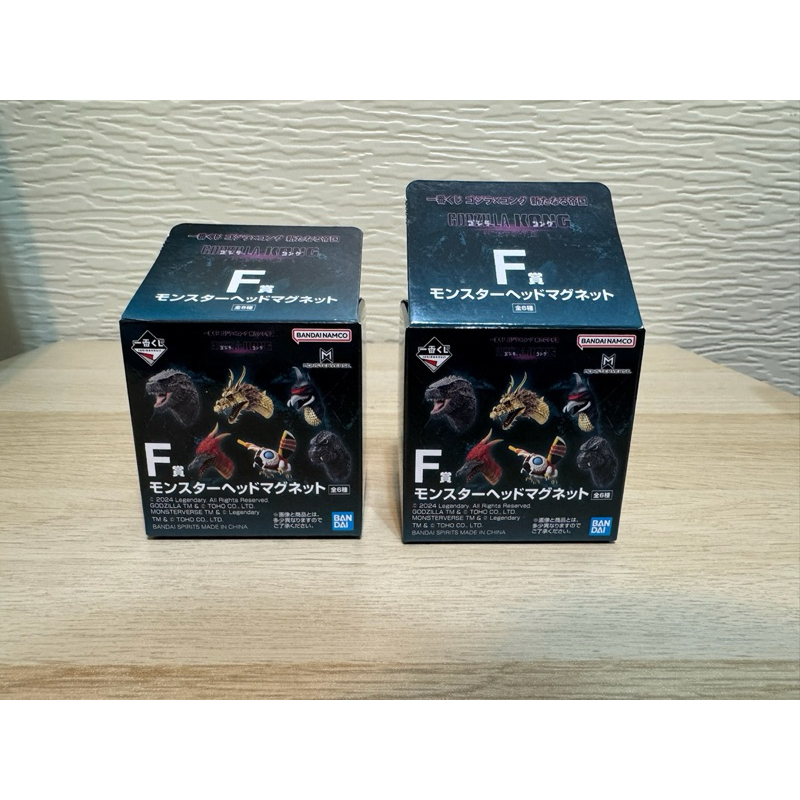//全新//僅拆封確認內容物 一番賞 哥吉拉與金剛 新帝國 SOFVICS 2024 酒井 全新確認款 F賞 | 蝦皮購物