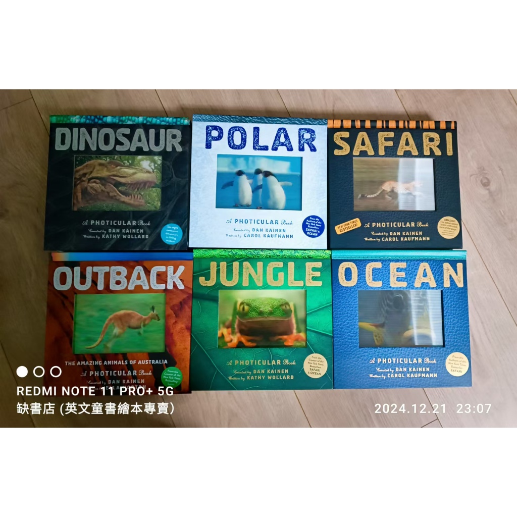 A Photicular Book:Polar/Ocean/Outback/Jungle/Safari/dinosaur | 蝦皮購物