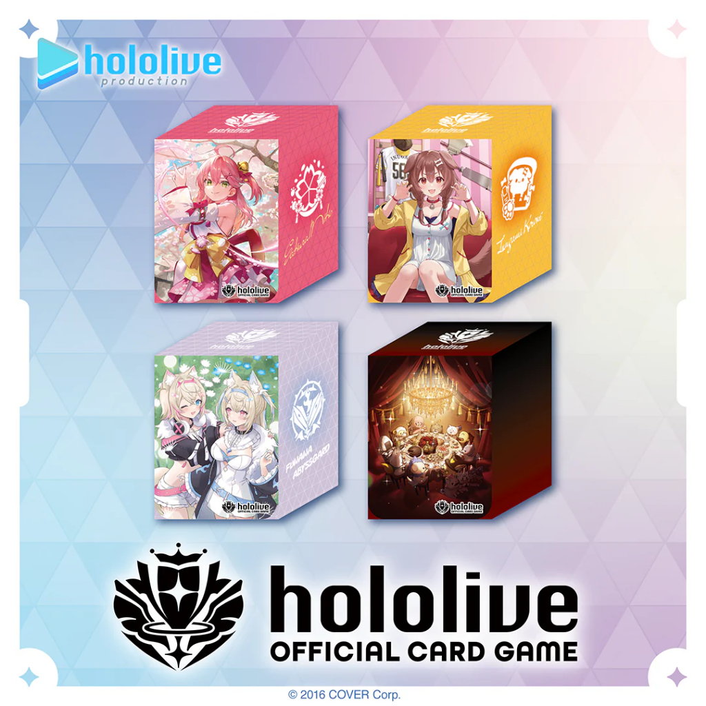 【白狐屋】Hololive OFFICIAL CARD GAME 櫻巫女 戌神沁音 FUWAMOCO 卡盒 牌盒 OCG | 蝦皮購物