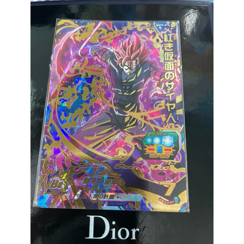 [SDBH]七龍珠英雄 BMT9-070 紅面具賽亞人 假面桃紅 超級賽亞人桃紅2 四星 隱藏 燙金 金卡 對戰卡燙銀 | 蝦皮購物