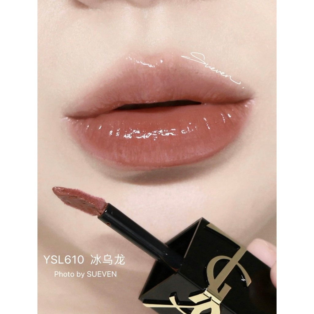 現貨 YSL#610 冰裸烏龍 | 蝦皮購物