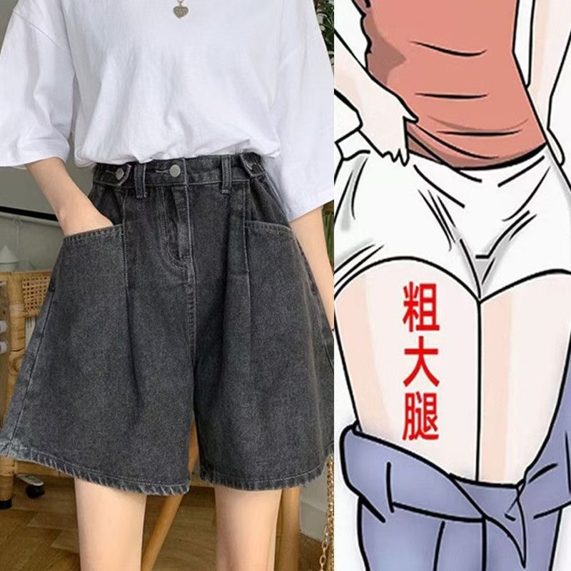 S-5XL 大尺碼牛仔褲 短褲 闊腿高腰牛仔短褲女夏季ins韓版大碼胖mm寬松顯瘦卷邊a字熱褲薄款 | 蝦皮購物