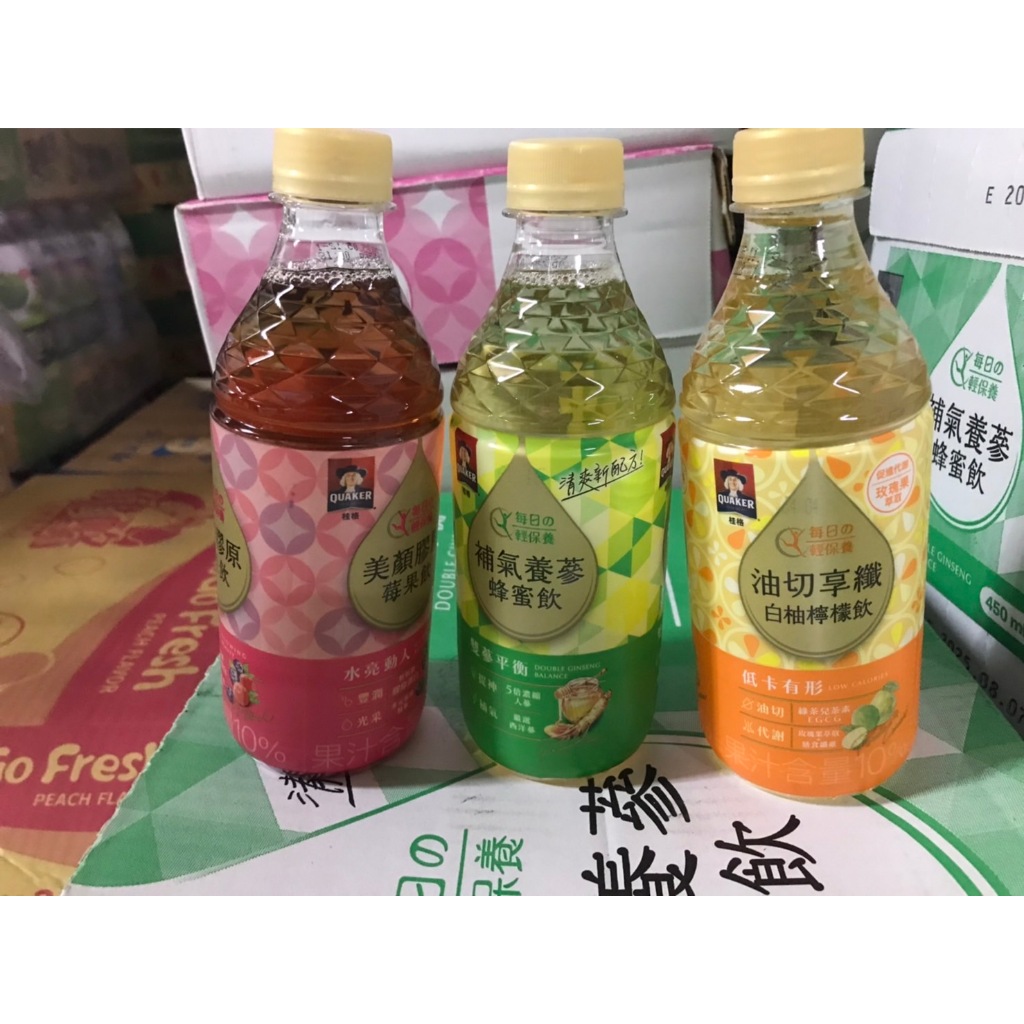 ～省錢一哥～桂格 Quaker 美顏膠原莓果飲 補氣養蔘蜂蜜飲 白柚檸檬飲 450ml 每日輕保養 水亮動人 提神補氣 | 蝦皮購物