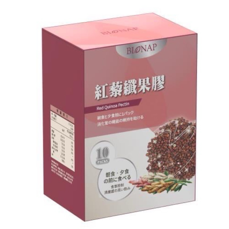 BIONAP 紅藜纖果膠 10入/盒 | 蝦皮購物