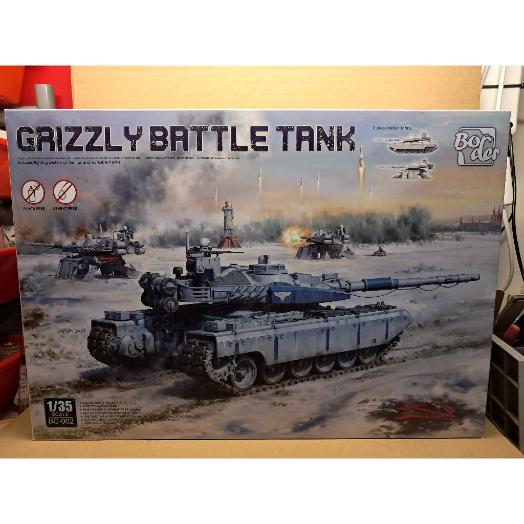 【爪哇魯多】 BORDER邊境模型 紅色警戒 1/35 灰熊坦克 組裝模型 BC-002 | 蝦皮購物