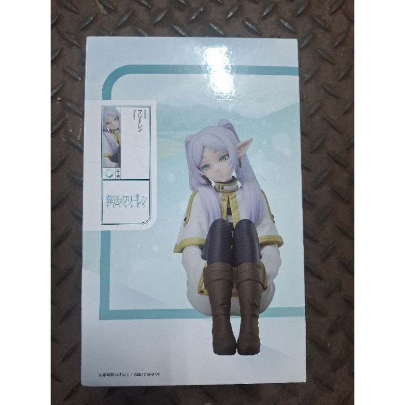 1/7 elcoco 葬送的芙莉蓮 TV動畫 芙莉蓮 坐姿 長盒 公仔 | 蝦皮購物