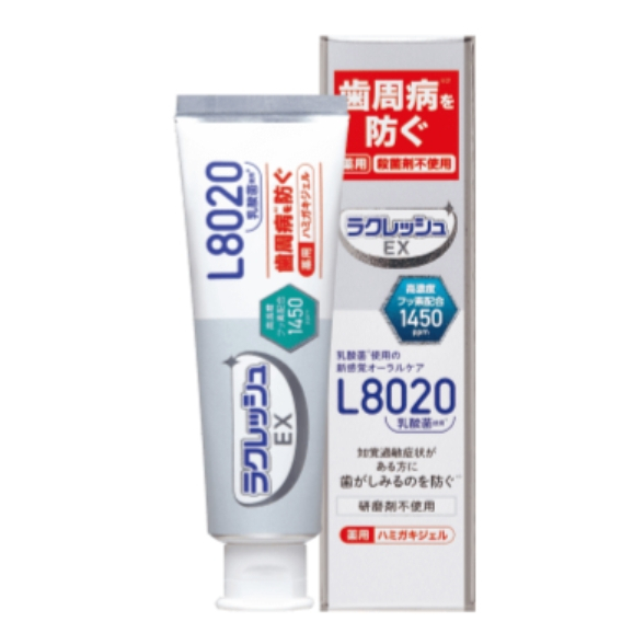 【RITA x SHOP】 現貨 日本 Lacresh 樂可麗舒 EX L8020 乳酸菌牙膏 | 蝦皮購物