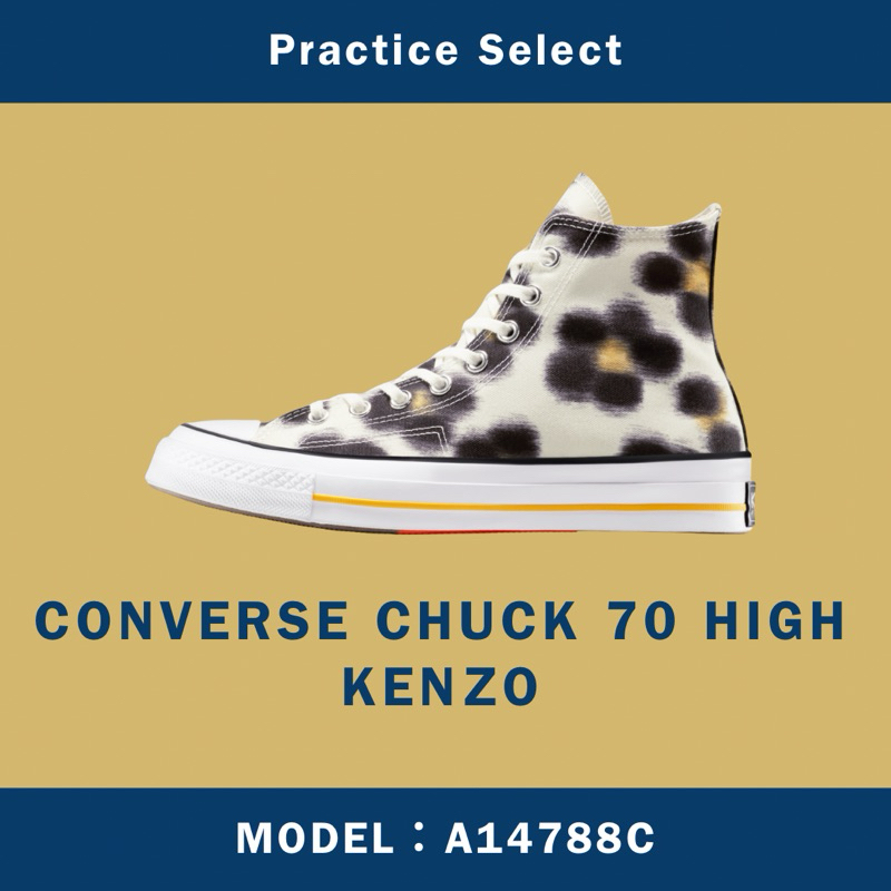 【台灣商家】KENZO X CONVERSE CHUCK 70 HIGH A14788C | 蝦皮購物