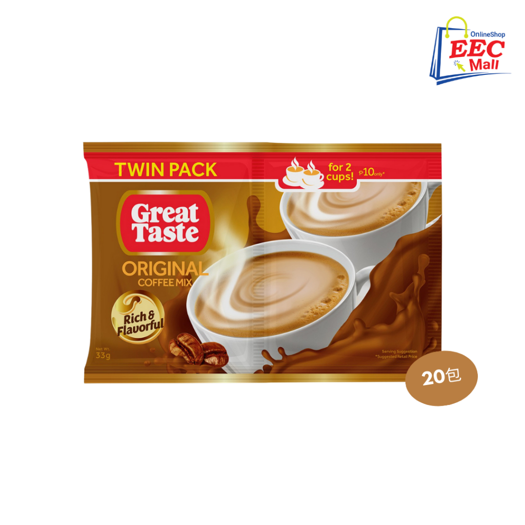菲律賓咖啡 GREAT TASTE ORIGINAL 原味咖啡 33公克x10包 INSTANT COFFEE MIX | 蝦皮購物