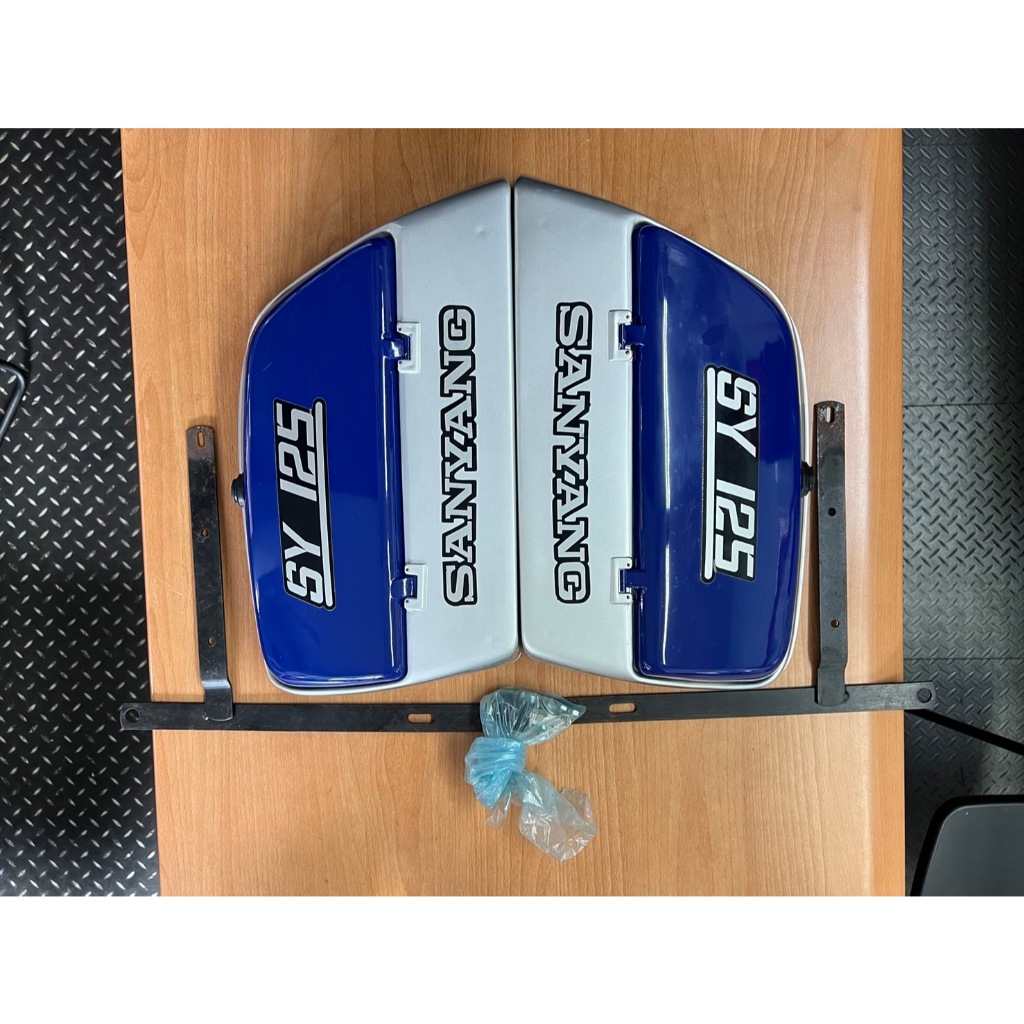 SYM SY125 側箱 | 蝦皮購物