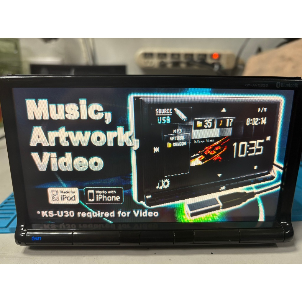 【鐘鳴汽車音響】中古 JVC KW-AVX836 DVD/MP3/USB/收音機 7 吋寬螢幕觸控螢幕多媒體主機 | 蝦皮購物