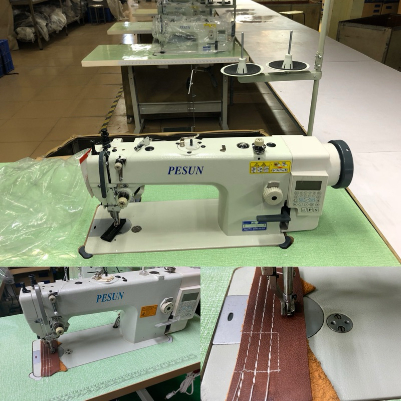 Pesun DY 自動切線平車 單針上下送布雙倍大旋梭平縫機 | 蝦皮購物
