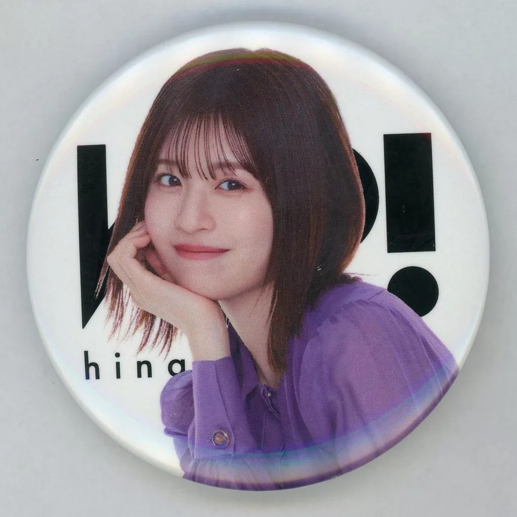 (預購) 日向坂46 松田好花『WE R!』 勳章 yoasobi Mrs.GREEN APPLE | 蝦皮購物