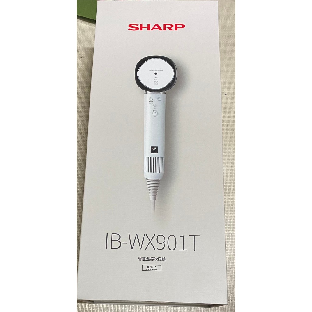【SHARP 夏普】四氣流水潤溫控吹風機-月光白(IB-WX901T-W) | 蝦皮購物