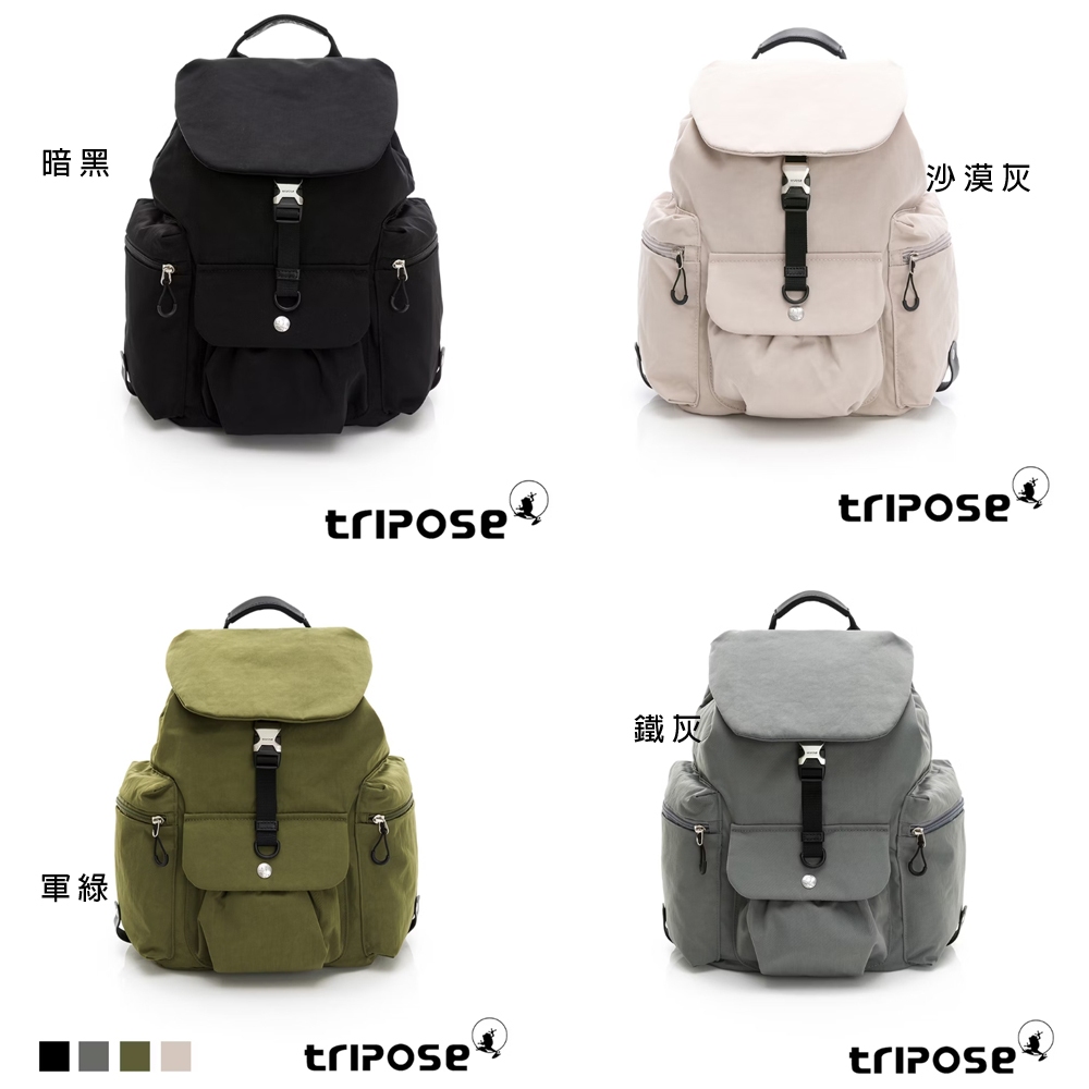 tripose 小號 後背包 免運 4色 附保卡【永和實體店面】REFLEC 微皺 尼龍 植鞣牛皮 超輕量 微旅行 | 蝦皮購物