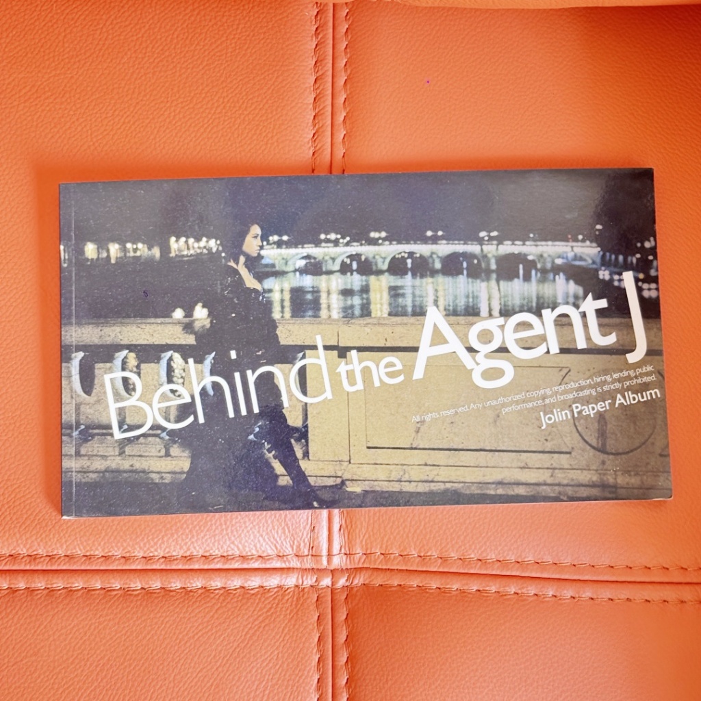 蔡依林 JOLIN 特務J 預購贈品 電影寫真冊 Agent J 音樂電影60頁幕後寫真本 | 蝦皮購物