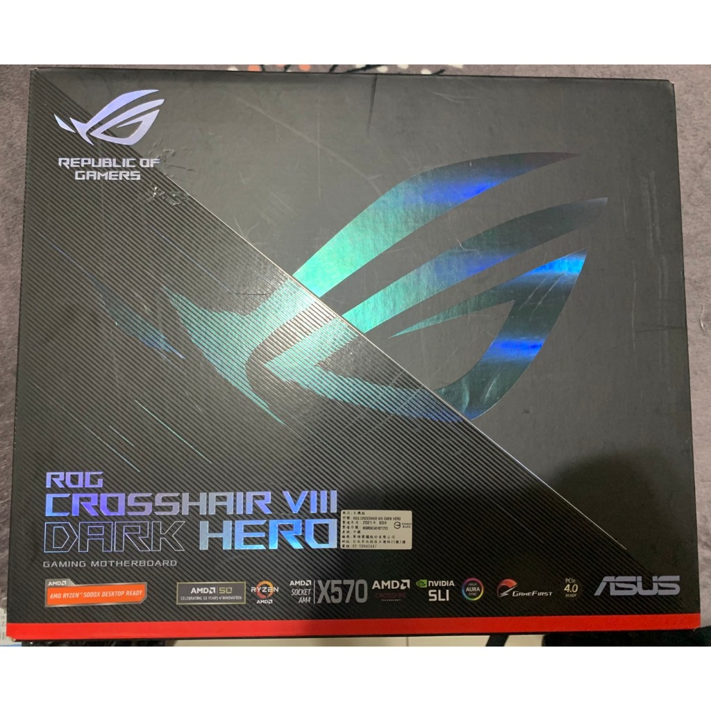 華碩ROG Crosshair VIII Dark Hero/C8DH(二手保內) | 蝦皮購物