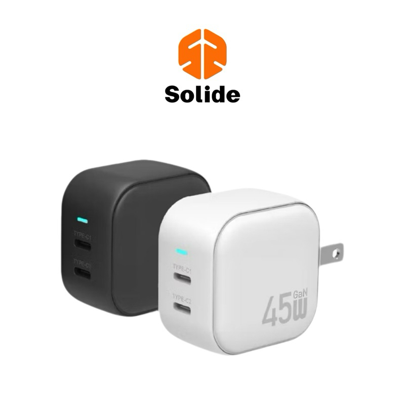 【SOLiDE索力得】Block 45W GaN氮化鎵雙孔快充頭 快充頭 快充充電器 手機充電器 快充 充電器 雙孔 | 蝦皮購物