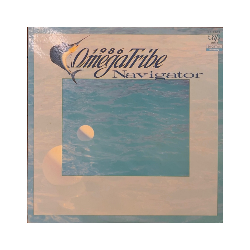 Navigator - 1986 omega Tribe 美好排泄 偶像黑膠 80年代 J-POP 黑膠唱片 昭和 LP | 蝦皮購物