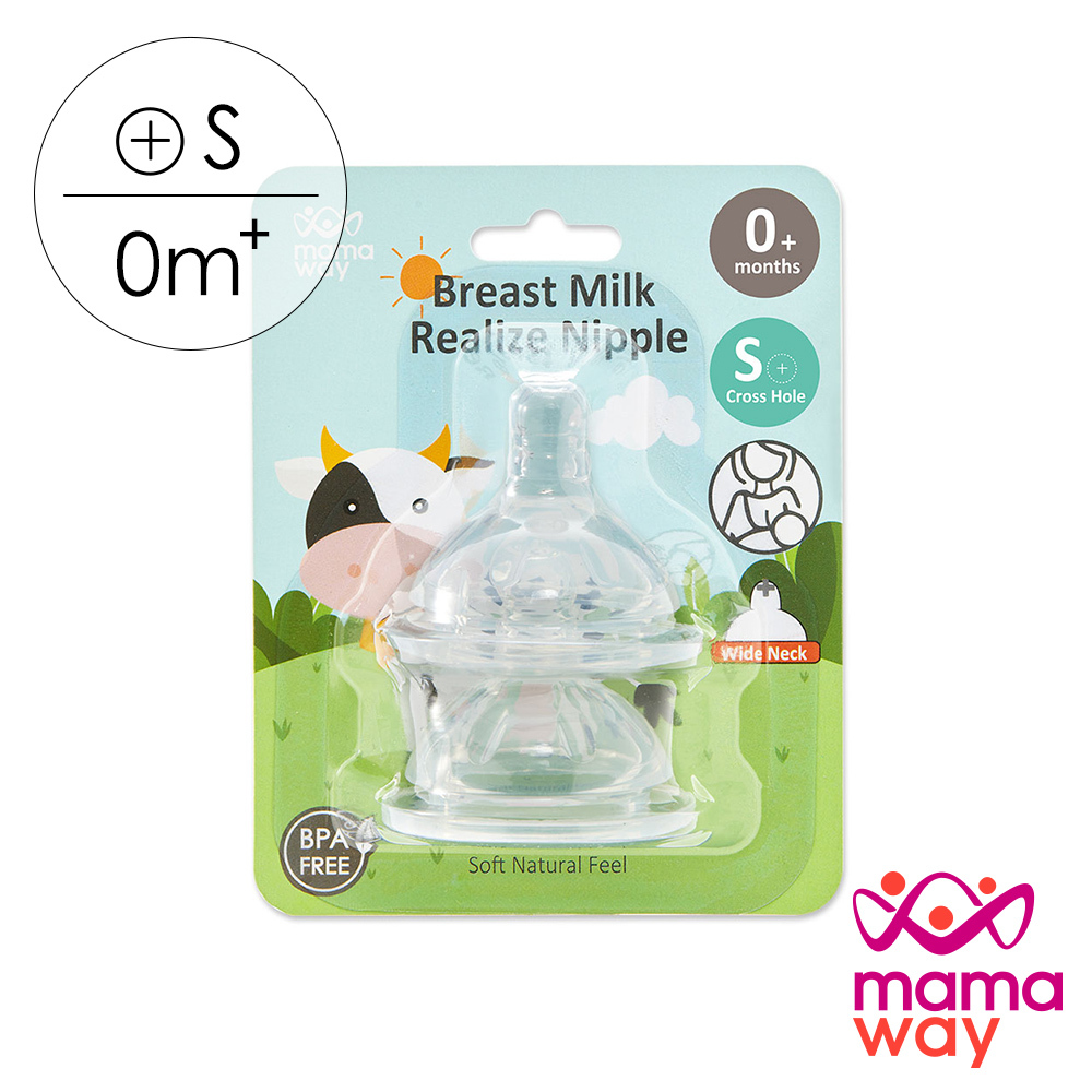 【Mamaway媽媽餵】母乳實感防脹氣寬口奶嘴2入 | 蝦皮購物