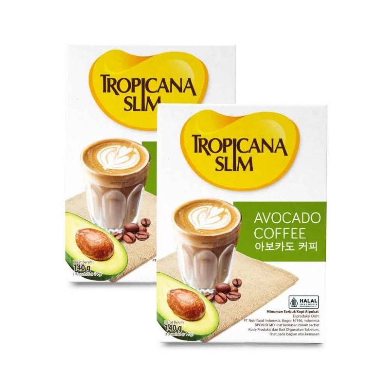 Tropicana slim avocado 10 sachet(new) | 蝦皮購物