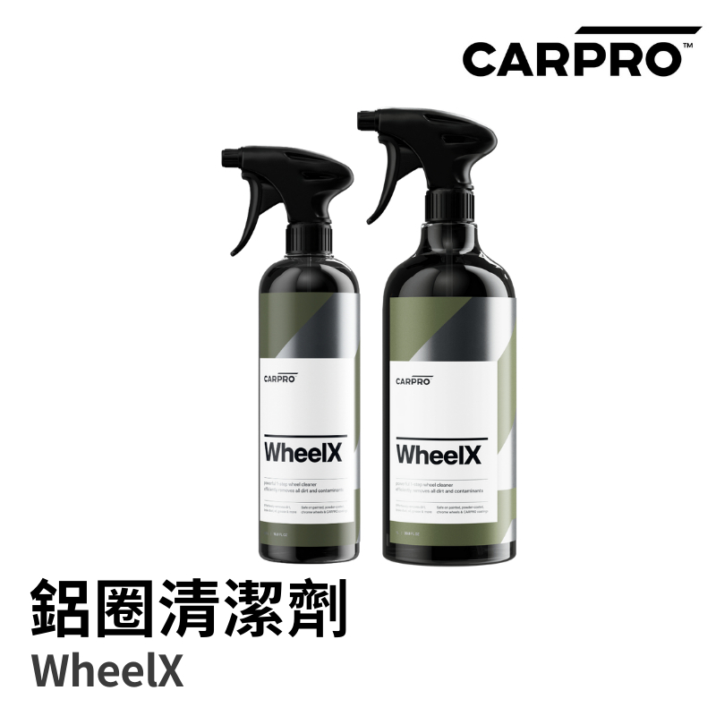 【HoJ】CARPRO WheelX Wheel Cleaner 鋁圈清潔劑 500ml 1000ml | 蝦皮購物