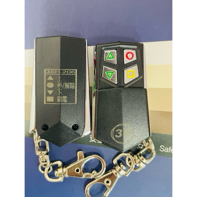 免運原廠斯特樂 3s206/3sh206/3s-206/3sh-206請下對型號 | 蝦皮購物