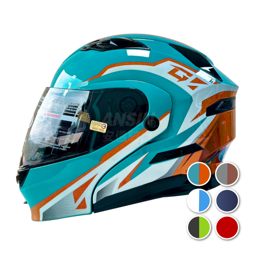 [安信騎士] SOL GMAX MD01 彩繪 飛梭 可掀式安全帽 SM5 送好禮 可樂帽 雙D扣 汽水帽 全罩 | 蝦皮購物