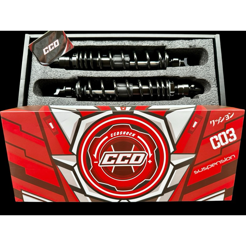 [888]超佛價 CCD C03後避震器 CCD後避震 阻尼預載可調 全可調避震器 阻尼可調 JETSL後避震 六代避震 | 蝦皮購物